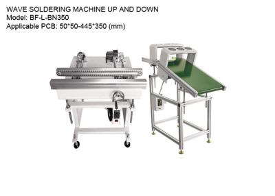 China 20M/min Up Down Conveyor , Wave Solder Outfeed Conveyor For 50*50 - 445*350mm PCB Size for sale