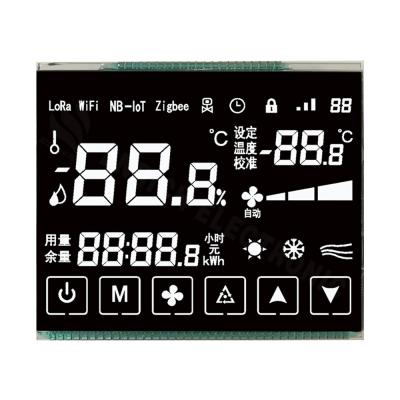 China VA 7 Segment LCD Display Custom OEM Solution with -25°C to +80°C Temperature Range and 5.0V Drive Voltage for sale