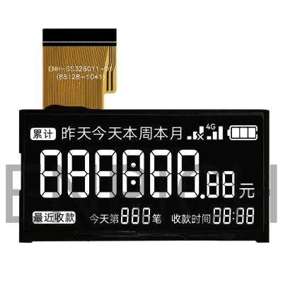 China VA Transmissive Negative 7 Segment LCD Display with FPC Connector - 5.0V Drive, -20°C to +70°C Operating Range for sale