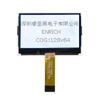 China 3.8 Inch 128x64 Dot Matrix LCD Display Module ST7567 Drive IC Industrial for sale
