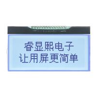China 2.6 Inch COG Graphic LCD Display 208x80 Dot Matrix FSTN Positive Wide Temperature -20 to 70C for sale