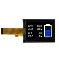 China Factory Direct TN VA Segment LCD Display Module 5.0V Black White for Outdoor Energy Storage for sale