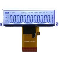 China Shenzhen Factory Direct HTN Segment LCD Bill Counter Display Monochrome FPC Wide Temperature Range for sale