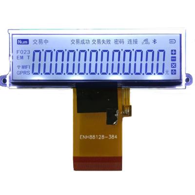 China Shenzhen Factory Direct HTN Segment LCD Bill Counter Display Monochrome FPC Wide Temperature Range for sale
