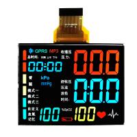 China VA LCD Segment Display 1/4 Duty 1/3 Bias FPC Connection Medical Device Screen Wide Temp Black White for sale