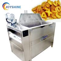 China LNG Gas Heated Round Pot Type Industrial Batch Fryer with Automatic Stirring Device for sale