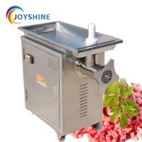 China 180kg/h Heavy-duty Domestic National Meat Grinder Mincing Machine for Heavy Grinding for sale