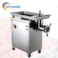 China 180kg/h Heavy-duty Domestic National Meat Grinder Mincing Machine for Heavy Grinding for sale