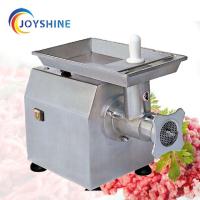 China 180kg/h Heavy-duty Domestic National Meat Grinder Mincing Machine for Heavy Grinding for sale
