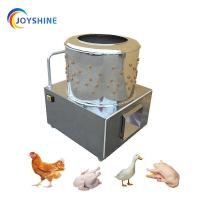 China Stainless Steel 1400r/min Automatic Electric Chicken Feather Plucker Machine for sale