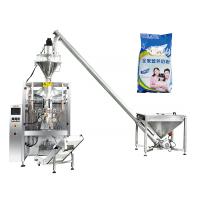 China Multi-Function Machinery Repair Shops Protein Milk Powder Stick Pack Packing Machine for sale