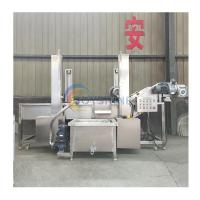 China Joyshine Industrial Air Bubble SUS304 Ozone Leaf Vegetable Washing Machine for Fruits for sale