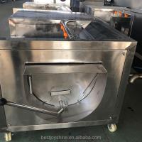 China Joyshine Shrimp Cleaning Machine for Seafood Washing Small Fish Cleaning 1800*860*850 Size for sale