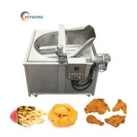 China Fast Temperature Rising Automatic Stir Chicken Wings Frying Machine for Snack Foods for sale