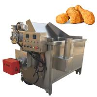 China Certified Meat Pie Pork Rinds Frying Machine Basket Deep Fryer with 380v Power Source for sale