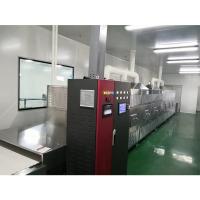 China 20-240kw Stainless Steel Pistachio Nut Microwave Drying Machine for sale
