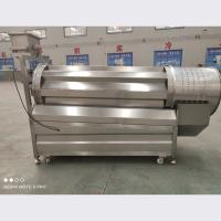 China Food Processing Plants Seasoning Mixing Machine with Optimal Seasoning Materials for sale