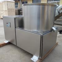 China Small Scale Frying Food Potato Chips Centrifugal De Oiling Machine For Snack Food for sale