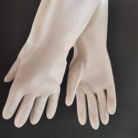 China 32 CM Length 0.38mm Thickness Free White Nitril;e Product for Customer Requirements for sale