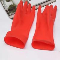 China Latex Household Glove Waterproof Thickness 0.25 to 0.55 Millimeters Comfortable and Durable for Household Cleaning Tasks for sale