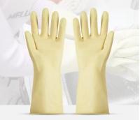 China Thickening Yellow Household Latex Gloves Puncture Prevention 32cm Yellow Latex Glove for sale