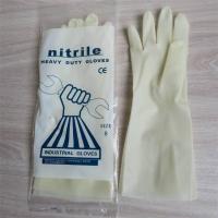 China Waterproof Nitrile Dishwashing Gloves Chemical Resistant Customized Logo Providing Durable Protection for Cleaning Tasks for sale