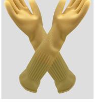 China Small Size Extra Long Cuff Latex Gloves Disposable and Water Proof for sale