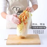 China M4.5g food work solutions designed to maintain integrity in dry place storage critical for food industry operations for sale