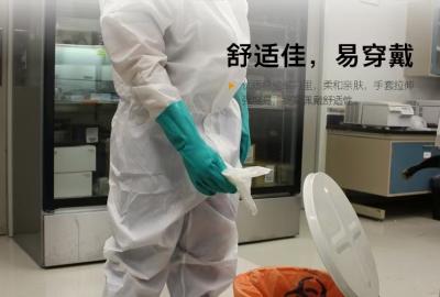 China Latex Free Green Nitrile Hand Glove CE Certified For Industrial Safety for sale
