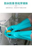 China Textured Fingertips Green Nitrile Glove Ambidextrous Durable Protective Gloves Suitable Industrial Medical Laboratory for sale