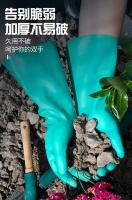 China Thickness 15-18 Mil Green Nitrile Glove Non Beaded Cuff Heavy Duty Puncture Resistant Suitable Laboratory And Food Tasks for sale