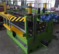 China High Strength Metal Slitting Line Stainless Steel Slitting Line Machine 6 X 1600 for sale