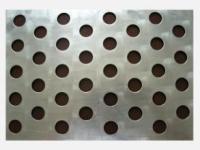 China Round Hole Mesh for sale