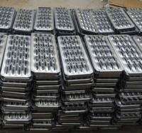 China Crocodile Perforated Plate for sale