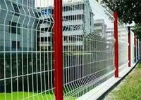 China Fence /welded fence /perforated fence for sale