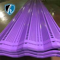 China Wind dust fence / Anti dust net for sale