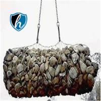 China Gabion Box for sale