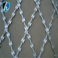 China Razor Barbed wire for sale