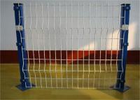 China Fence /welded fence /perforated fence for sale