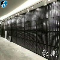 China Floor tile display frame perforated metal sheet for sale