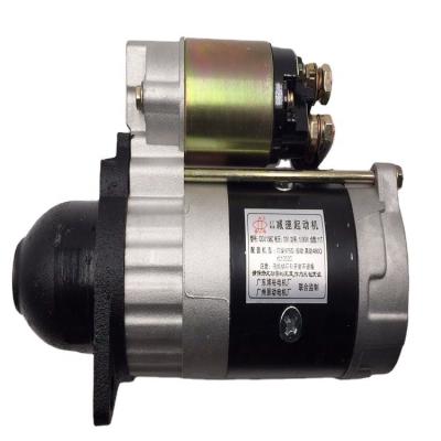 China QDJ138C Starter Motor for Laidong KM385 LL380BT Diesel Engine 12V for sale