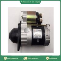 China QDJ138C Starter Motor for Laidong KM385 LL380BT Diesel Engine 12V for sale