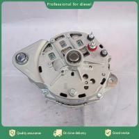 China NT855 Original Diesel Generator Alternator generator 3935530 for sale