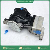 China Diesel Engine Air Compressor 3936808 for 6BT 6B5.9 QSB Engines New for sale