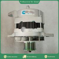 China China supply NT855 Original Diesel Generator Alternator 3935530 for sale