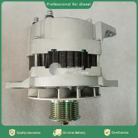 China China supply NT855 Original Diesel Generator Alternator 3935530 for sale