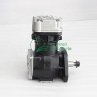 China ISF2.8 ISF3.8 Diesel Engine Air Compressor 4932265 New Metal Part for sale