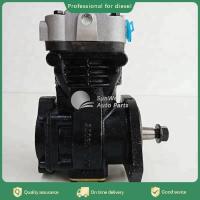 China ISDe Diesel Engine Air Compressor 4988676 4947026 New Metal Standard Size for sale