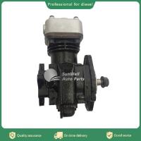 China 4BT Diesel Engine parts Air compressor 4937403 3974549 for sale