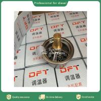 China Genuine  for NT855 Diesel Engine Thermostat 204586 for sale